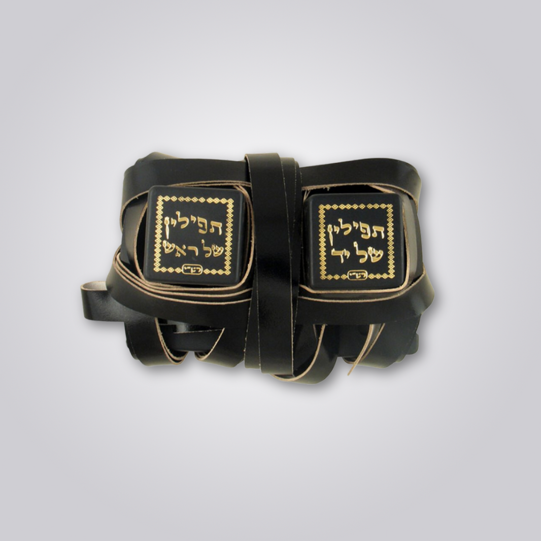 Talit, Tsitsit e Tefilin – Judaika Store - Artigos Judaicos